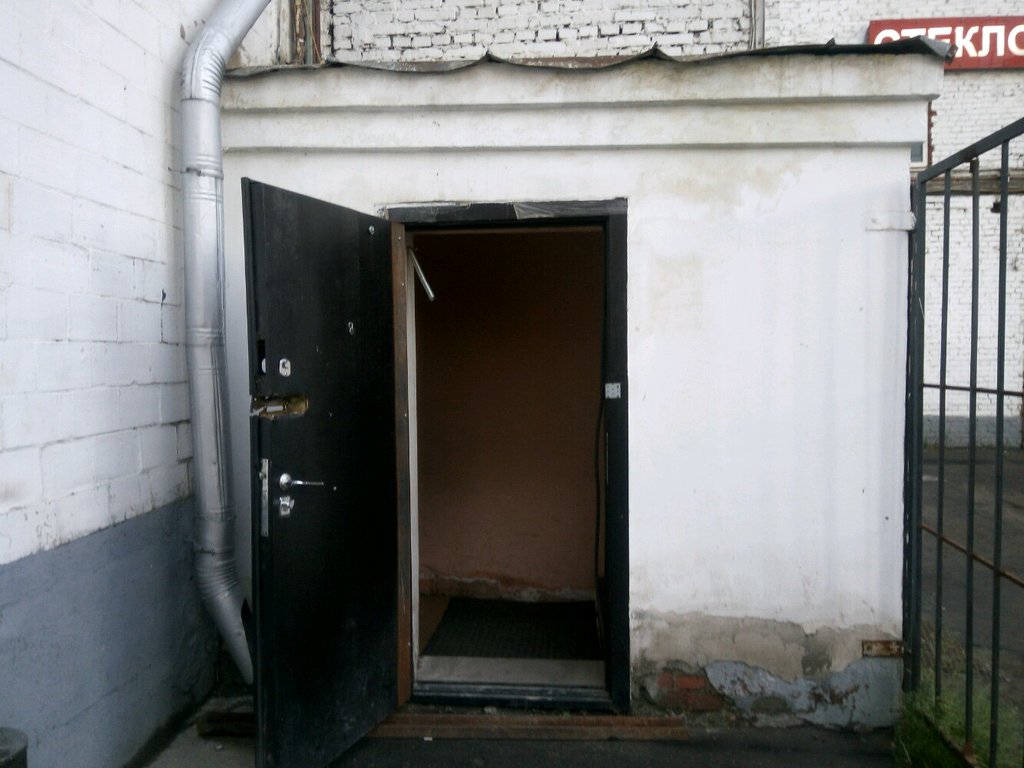 Sinema ekipmanları Sinema Frog, Moskova, foto