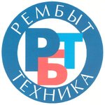 Rembyttekhnika masterskaya (Shmidta Street No:17), beyaz eşya servisleri  Murmansk'tan