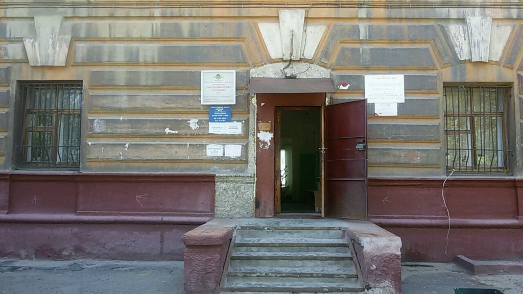 Konut servisleri kuruluşları ZhEK Uto 4 uchastok, Volgograd, foto