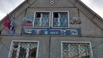 Поисково-спасательный отряд МЧС № 13 (No:42В, selo Mishutino), arama kurtarma  Moskova ve Moskovskaya oblastından