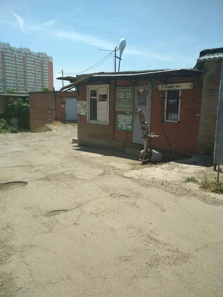 Garajlar ГСК 29, Krasnodar, foto