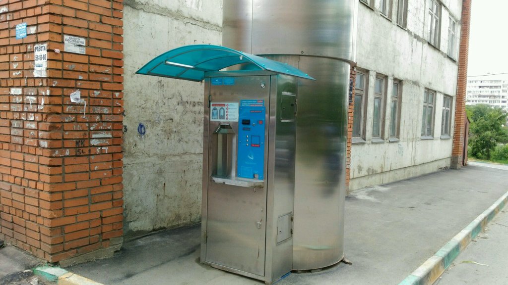 Su satışı Пятый элемент, Tula, foto