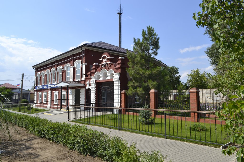 Emeklilik dernekleri Social Fund of Russia, Volgogradskaya oblastı, foto