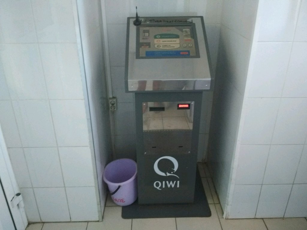 Ödeme terminali QIWI, Perm, foto