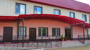 Edem (ulitsa Pushkina No:2Б, posyolok Novosergiyevka), otel  Orenburgskaya oblastından