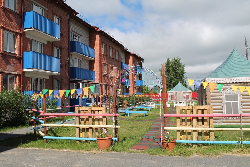 Sosyal yardım kuruluşları Filial Dom Borki, Tümen (Tiumenskaya) oblastı, foto