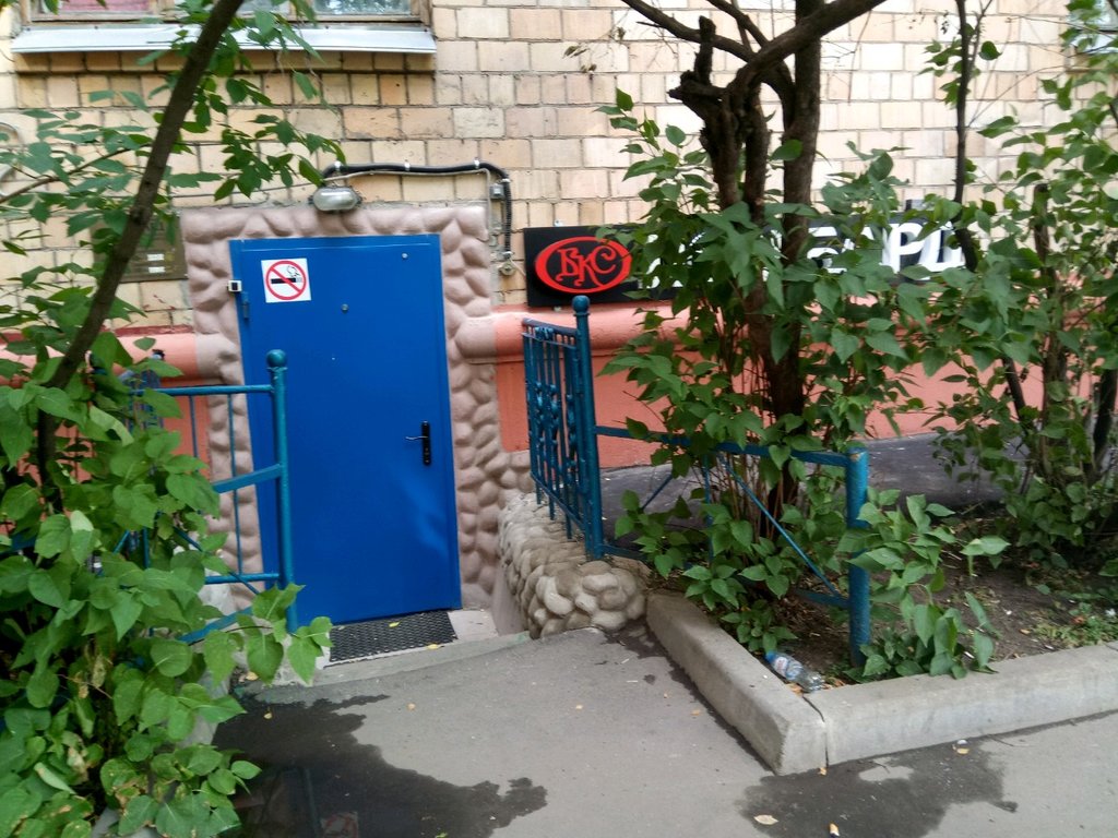 Rehincilik Lombard-Bizneskreditservis, Moskova, foto