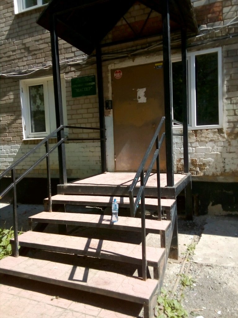 Kurs Detsky klub Aly parus, Perm, foto