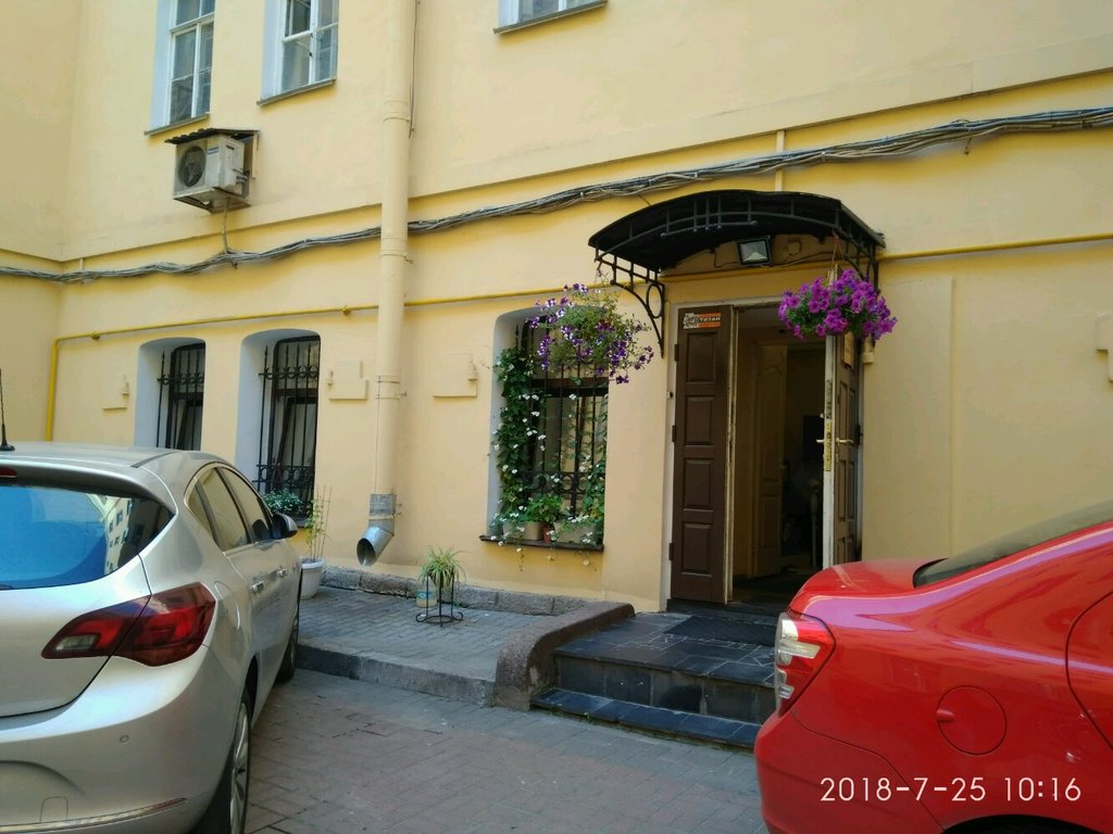 Isıtma sistemleri ve ekipmanları Итал Руссия СПб, Saint‑Petersburg, foto