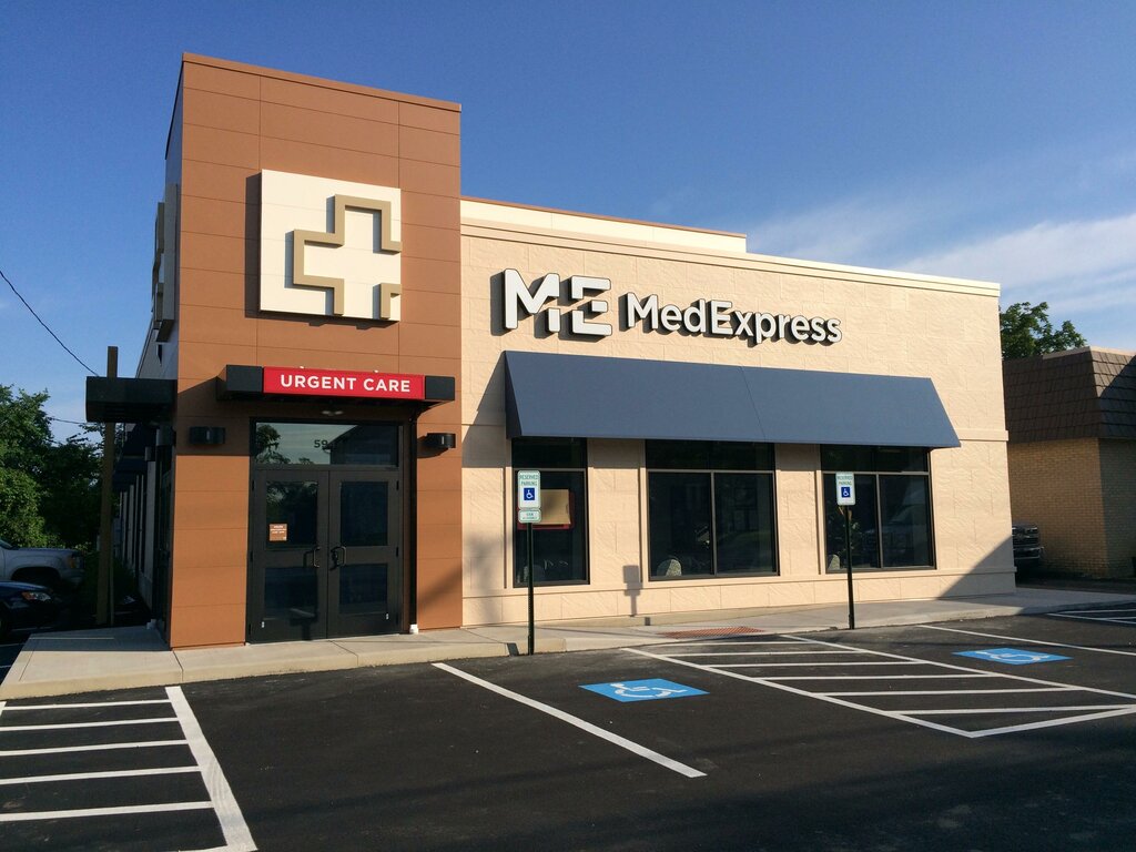 Arıza hizmetleri MedExpress Urgent Care, Pennsylvania, foto