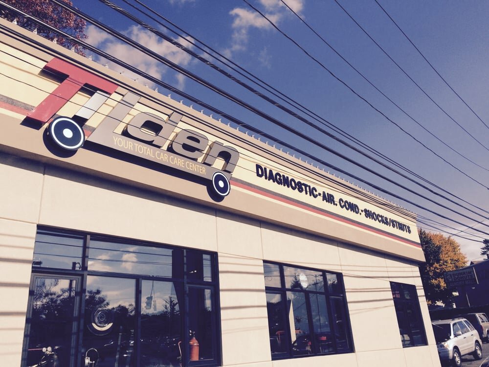 Otomobil servisi Tilden Car Care Center Inc, Huntington, foto