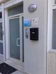 Amministrazioni Immobiliari Rag. Cesare Cassarà (Viale Europa No:309, Alcamo), gayrimenkul yönetimi