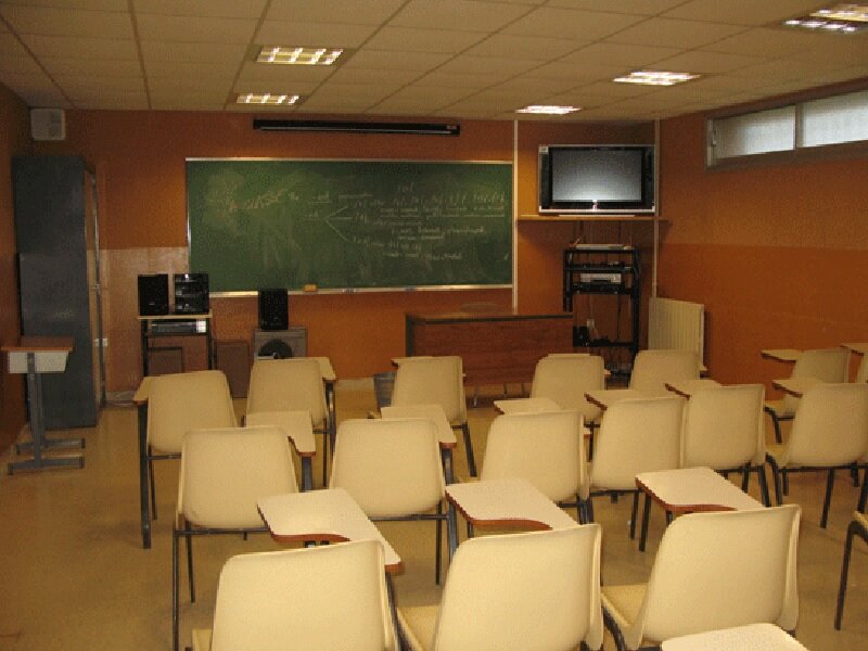 Özel okul Colegio Maristas Cristo Rey, A Coruña, foto