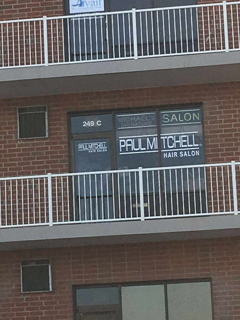 Güzellik salonu Michael's Signature Salon LLC, Maryland Eyaleti, foto