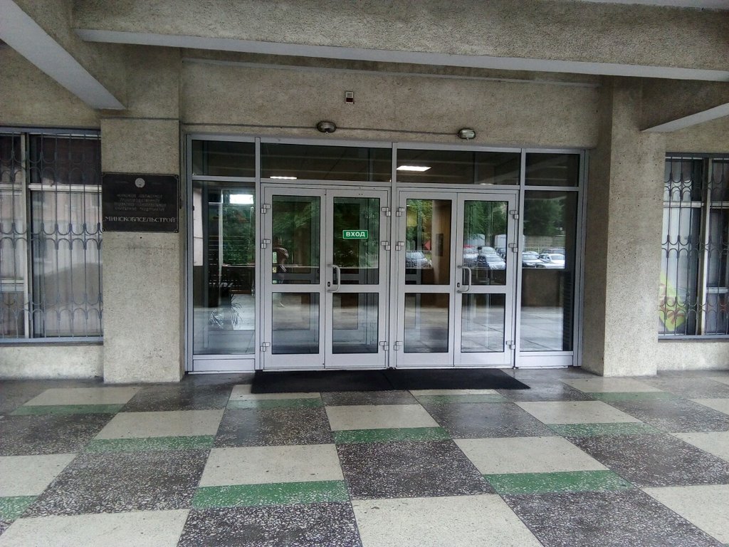 Temizlik şirketleri Chistogoliki, Minsk, foto