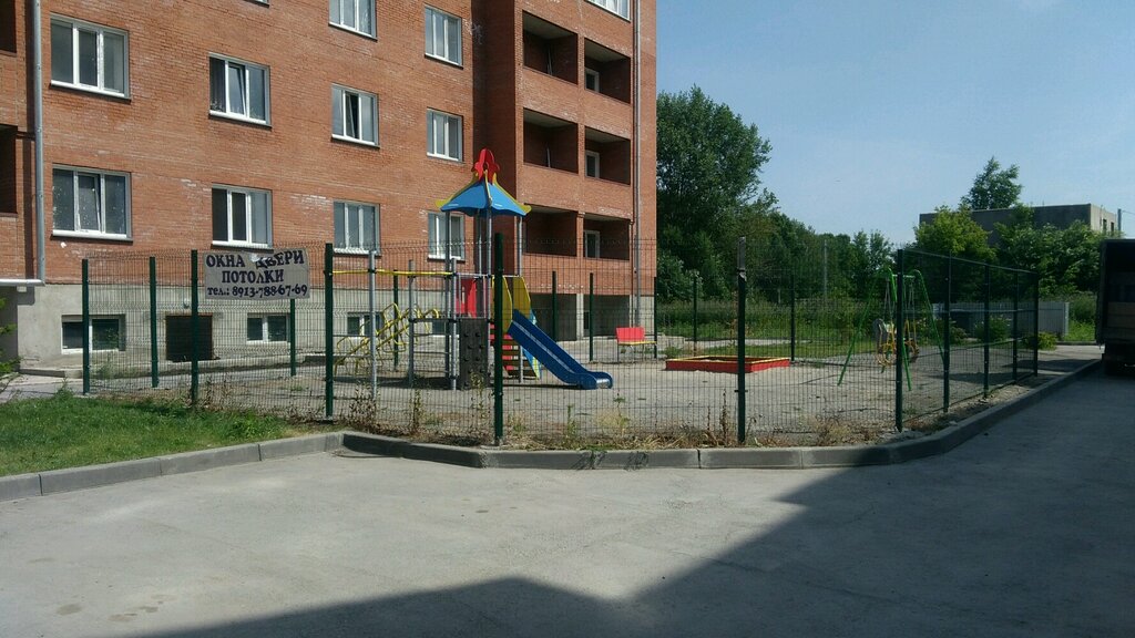 Oyun alanı Playground, Novosibirsk, foto