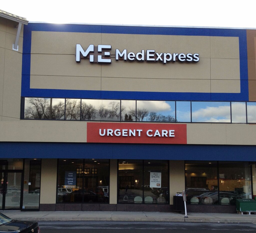 Arıza hizmetleri MedExpress Urgent Care, Pittsburg, foto