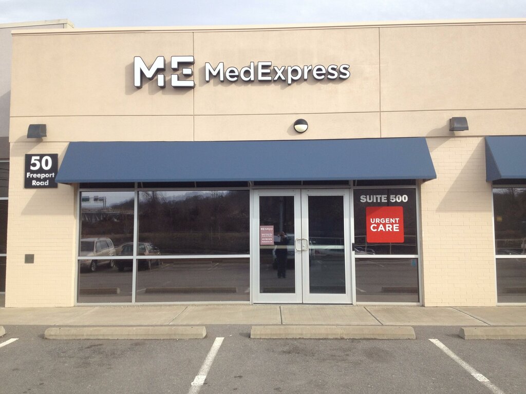 Arıza hizmetleri MedExpress Urgent Care, Pittsburg, foto