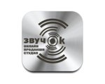 Prodakshn studiya Zvuchok (50 Letiya Pobedy Street No:18), reklam ajansları  Nijni Novgorod'dan