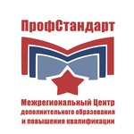 MOC ProfStandard (Nursultan Nazarbaev kóshesi No:290), kurs  Petropavl'dan (Petropavlovsk'tan)