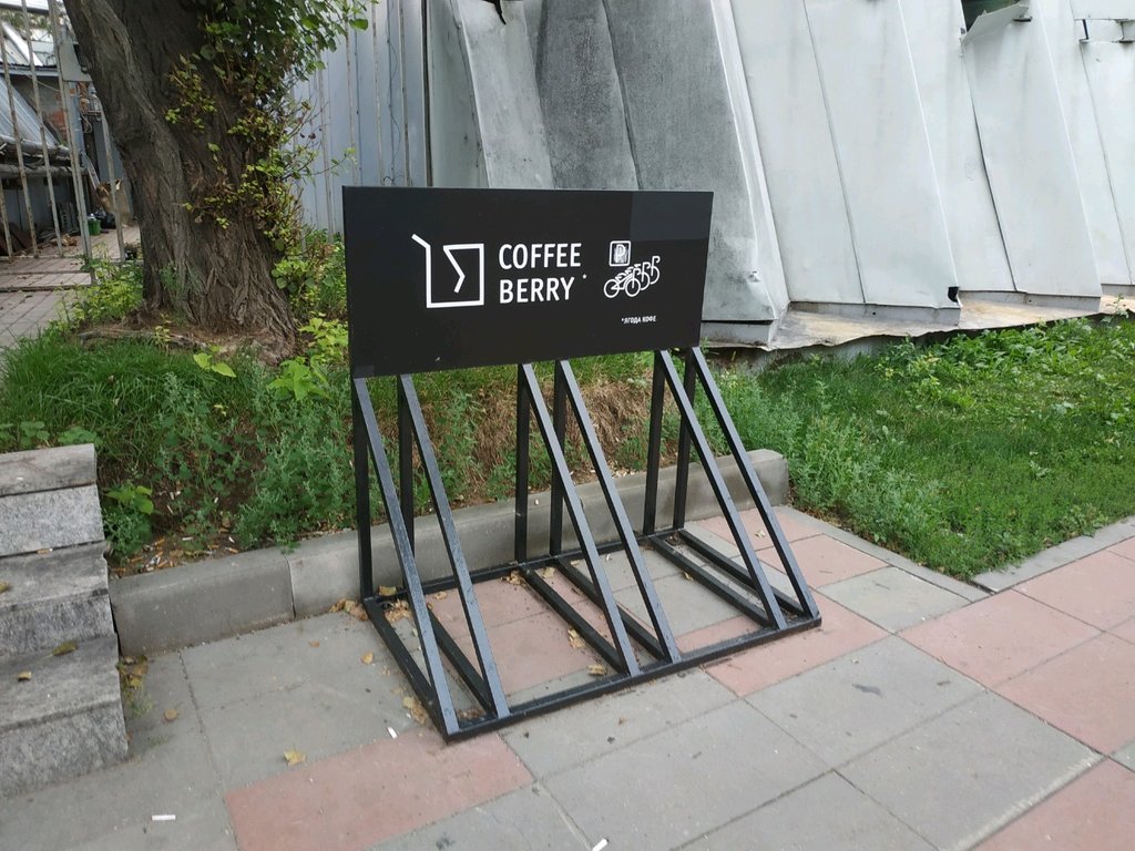 Bisiklet park yerleri Велопарковка, Moskova, foto