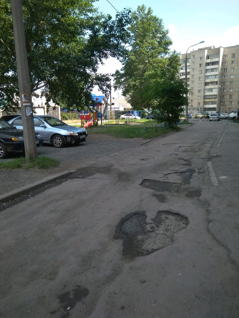 Oyun alanı Playground, Çeliabinsk, foto