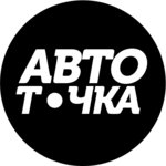 Avtotochka (Krylatskaya Street No:2к4), otomobil yedek parçaları  Moskova'dan