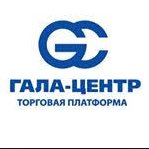 Гала центр (Industrialny proyezd No:1к1, posyolok Zalesye), ev eşyası mağazaları  Sverdlovskaya oblastından