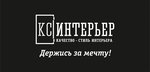 Ks Interjer (Yablochkova Drive No:6Д), seramik fayans  Riazan'dan