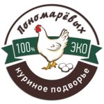 Podvorie Ponomarevyh (Dachnaya ulitsa No:20, posyolok Kuzmichi), kanatlı hayvan ürünleri ve yumurta  Volgogradskaya oblastından