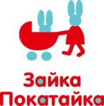 Baby-Luxe.ru (Karla Marksa Avenue No:210), çocuk mağazaları  Magnitogorsk'tan
