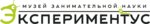 Experimentus (Kopeyskoye highway No:64), çocuk ve gençlik merkezleri  Çeliabinsk'ten