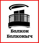 Balkon-balkonich (ulitsa Karla Marksa No:5), cam balkon hizmetleri  Tula'dan