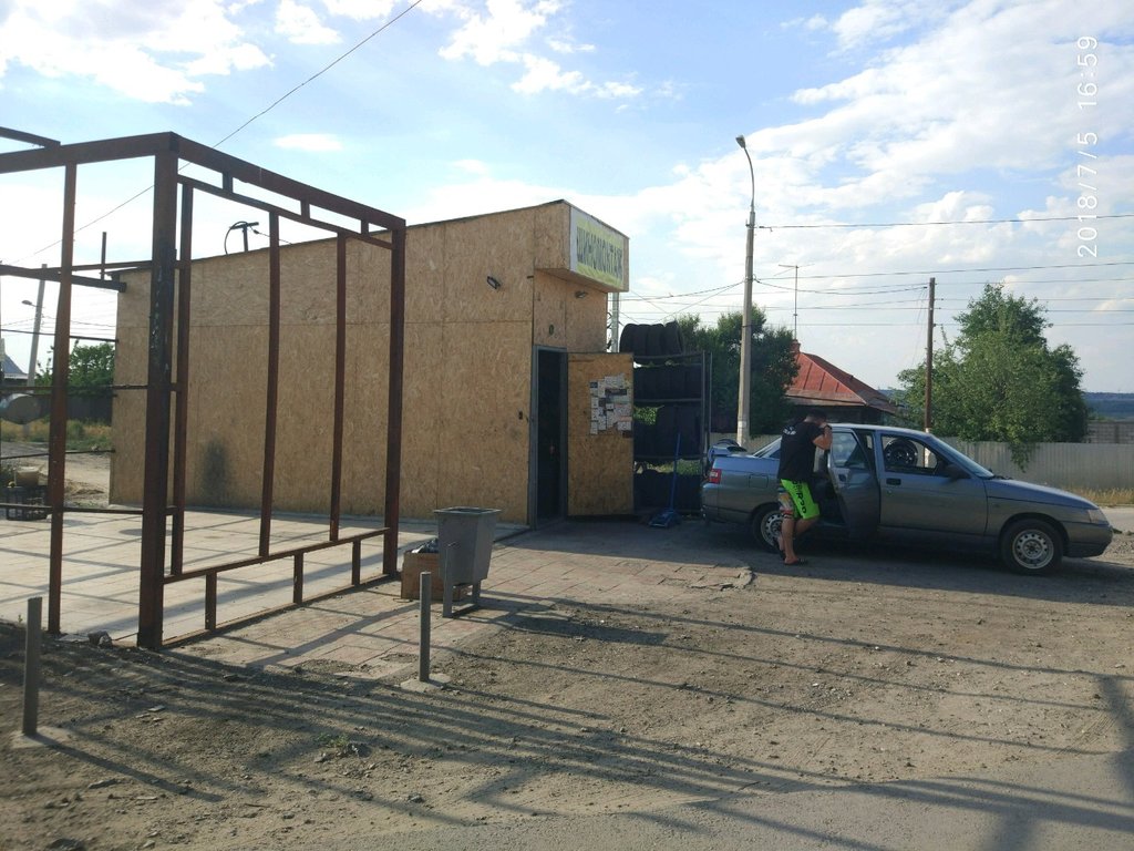 Jant ve lastikçiler Шиномонтаж, Volgograd, foto