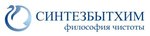 Sinezbytkhim (Gruzovaya ulitsa No:2/3), temizlik ürünleri  Puşçino'dan