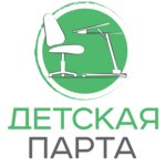 Detskaya Parta (Staropetrovsky Drive No:7Ас6), çocuk odası firmaları  Moskova'dan
