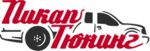 Tuning-Pickup.ru (Golubinskaya Street No:16), tuning  Moskova'dan