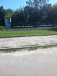 Sports ground (Voronezh, mikrorayon Poltinnik), spor alanı  Voronej'den