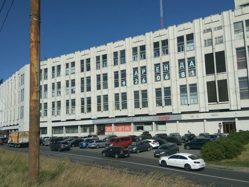 Nakliye firmaları AP-Servis Plyus, Saint‑Petersburg, foto