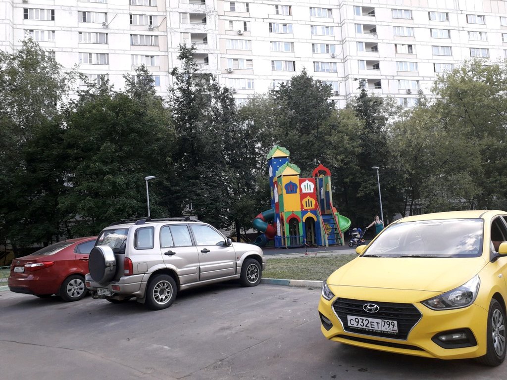 Oyun alanı Playground, Moskova, foto