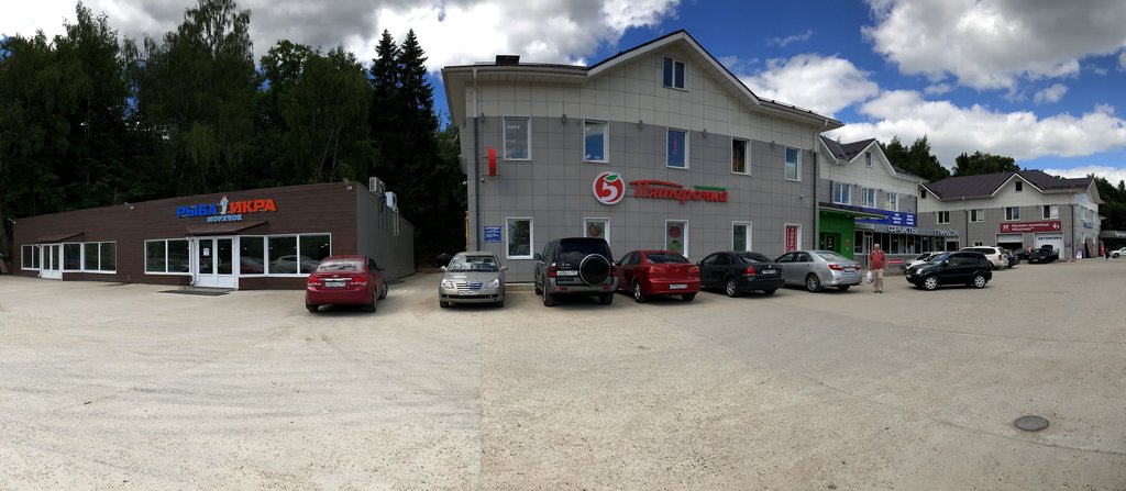 Balık ve deniz ürünleri Moriachok, Moskova ve Moskovskaya oblastı, foto