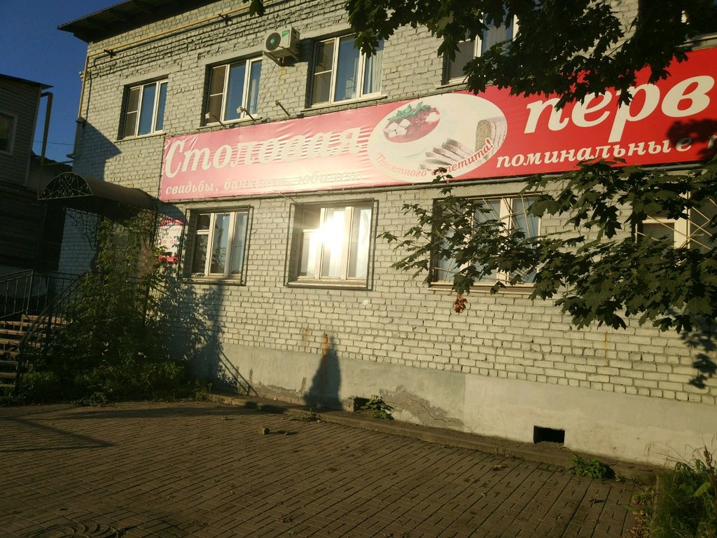 Kantin, yemekhane Столовая, Kaluga, foto