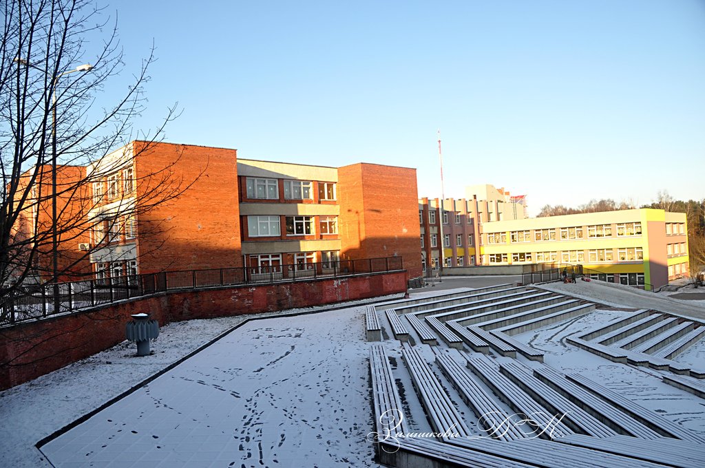 Ortaokul 2. vidusskola, Visaginas, foto