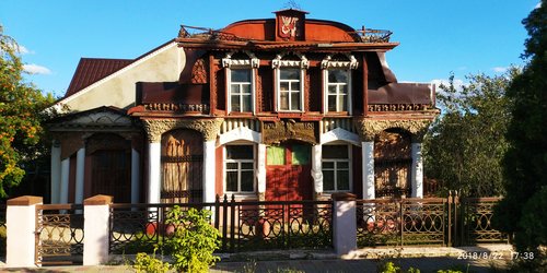 Müzeler ve sanat galerileri Muzey-usadba kray Dolgorukovsky, Lipetskaya oblastı, foto