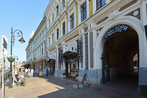 Salstory (Rozhdestvenskaya Street No:8, Nizhniy Novgorod), otel  Nijni Novgorod'dan