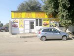 Magazin avtozapchastey (Dorozhnaya street No:36Г), otomobil yedek parçaları  Voronej'den