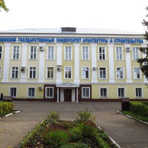 Üniversiteler Penza State University of Architecture and Construction, Penza, foto