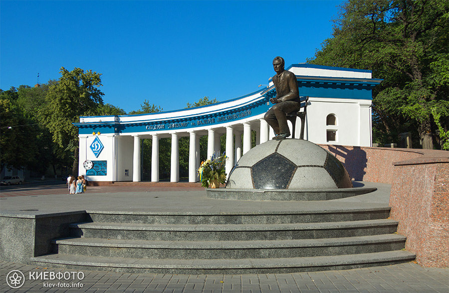 Anıt, heykel Valerii Lobanovskyi, Kiev, foto