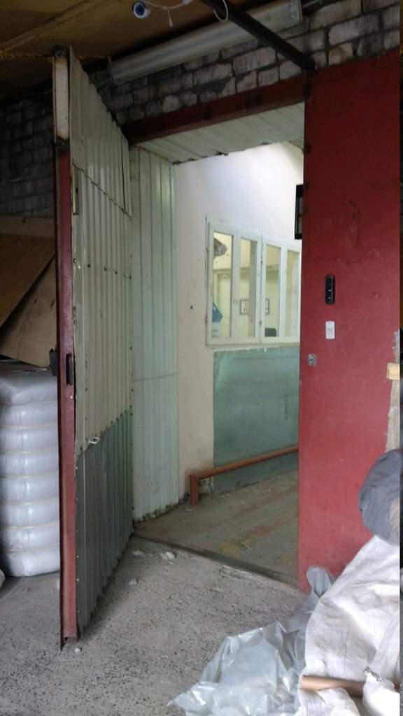 Online mağaza ofisi Neprospi, Nijni Novgorod, foto