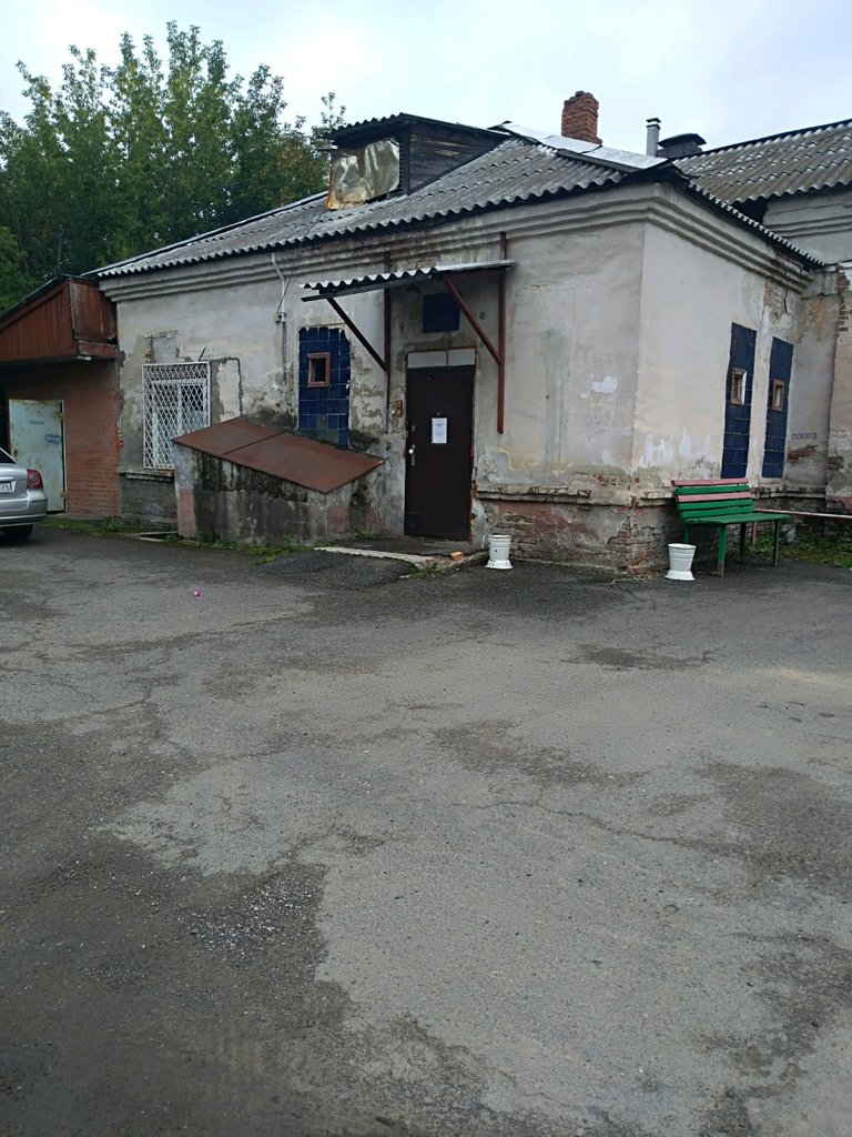 Hastane bölümü Patologo-anatomicheskoye otdeleniye Bolnitsy № 20 im. I. S. Berzona, Krasnoyarsk, foto